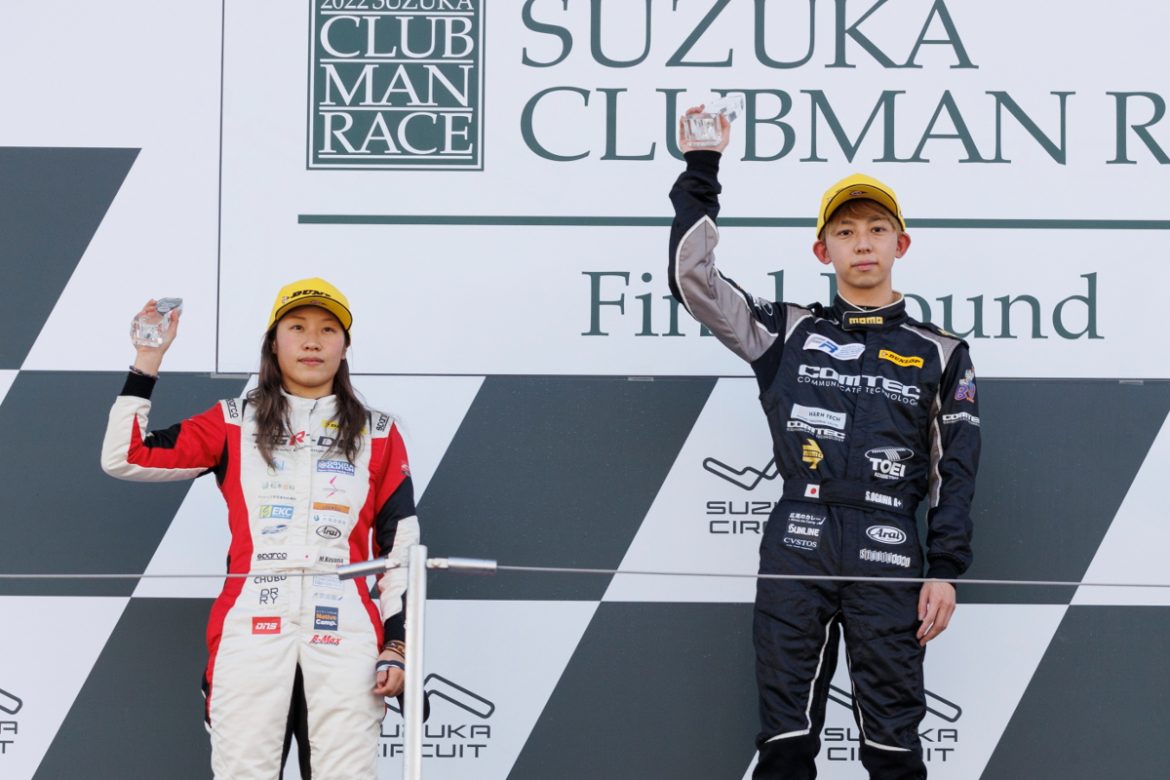 Ogawa and Oki share wins in FRegional Japan's Suzuka finale - Formula Scout